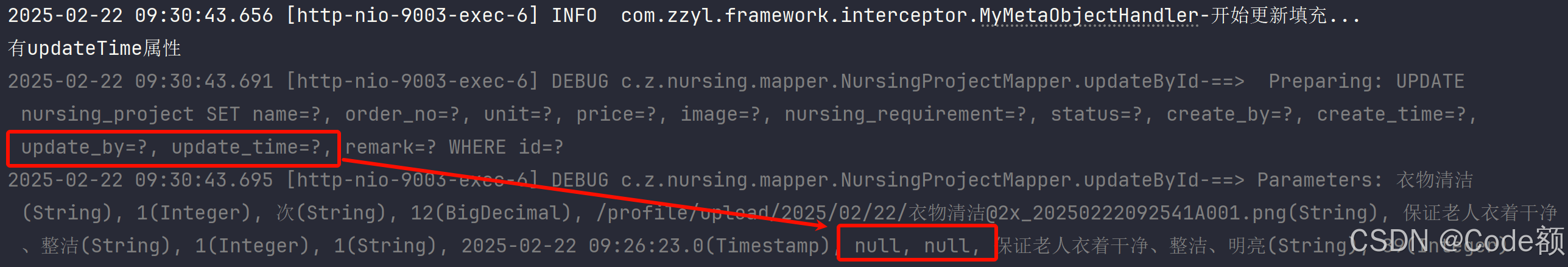 MyBatis-Plus 的自动填充 —— 值为null_mybatis null自动填充-CSDN博客
