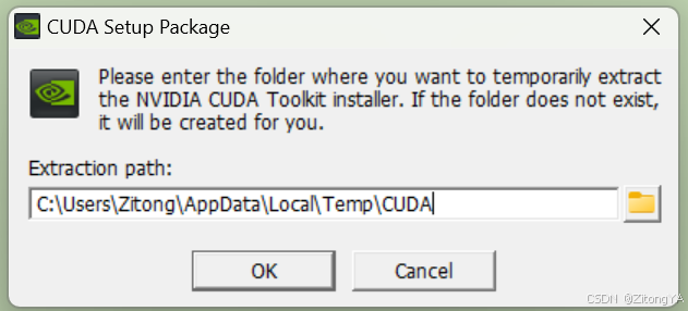 CUDA11.3安装教程-CSDN博客