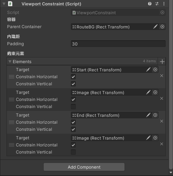 Unity ViewportConstraint_getworldcorners-CSDN博客