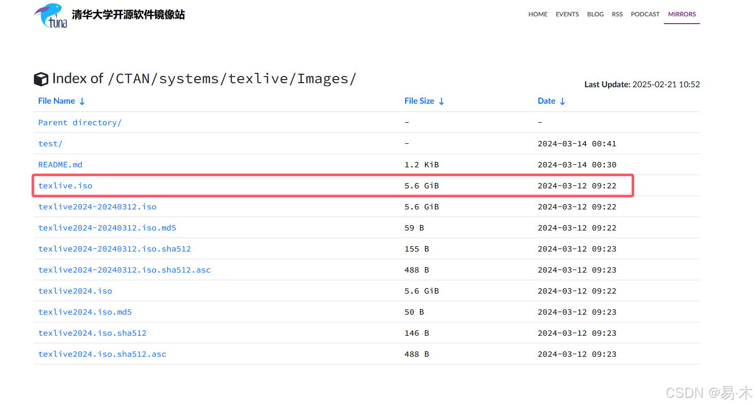 使用VSCode编写Tex_vscode tex-CSDN博客