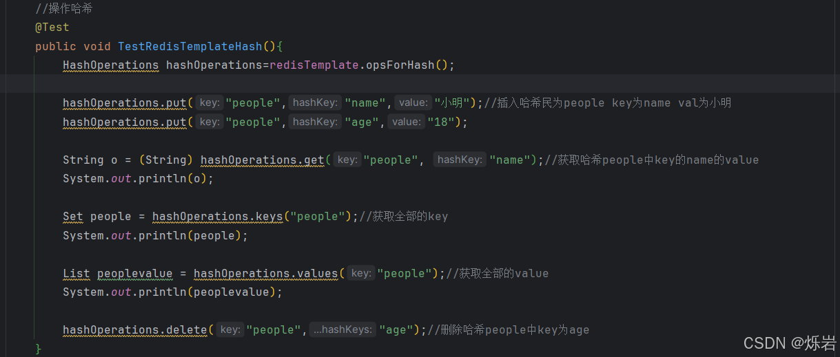 Spring Data Redis操作springdata Redis数据操作 Csdn博客