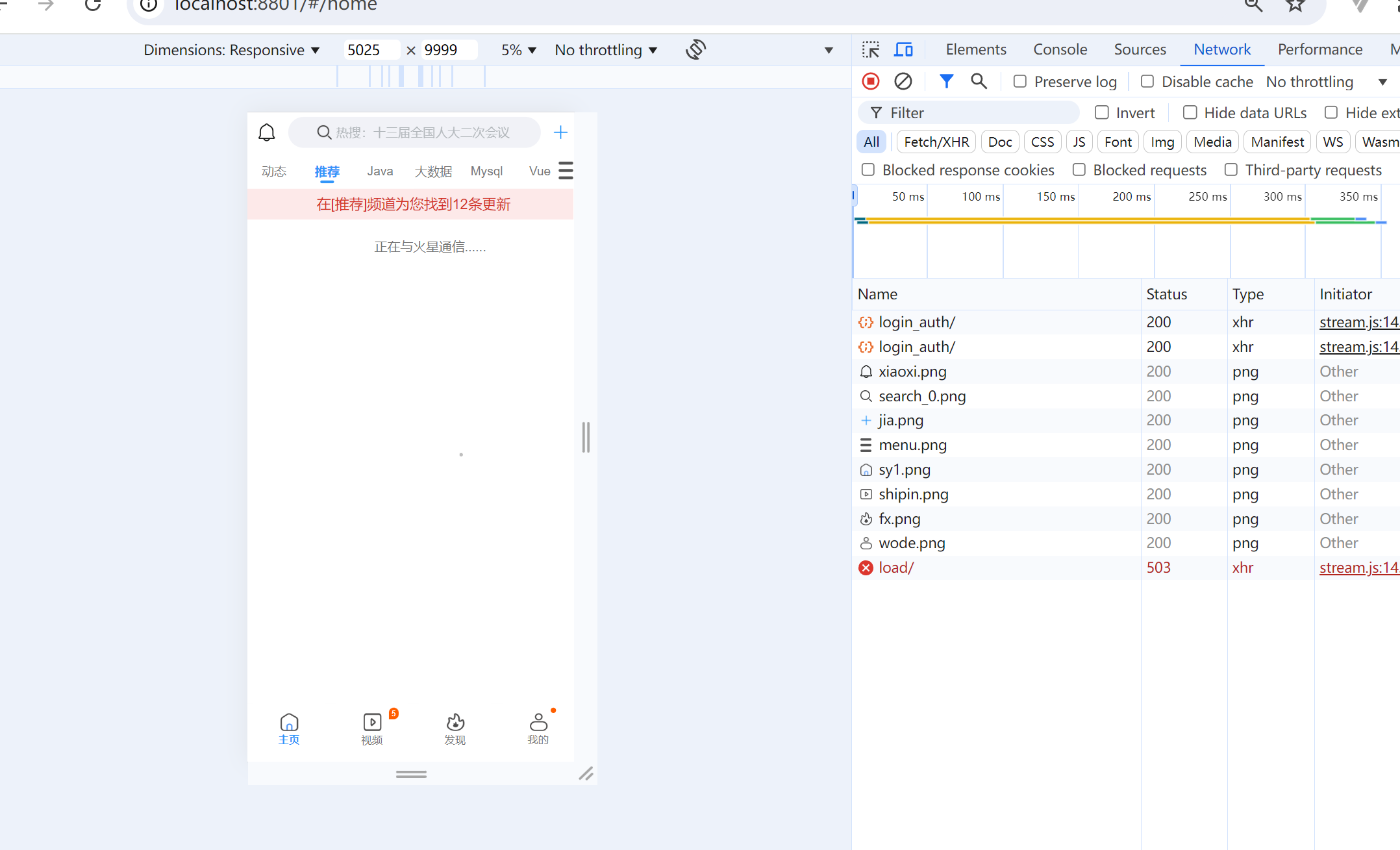 01环境搭建、SpringCloud微服务(docker-MySQL、nacos、postman、swagger、knife4j、网关、nginx、app)_docker postman-CSDN博客