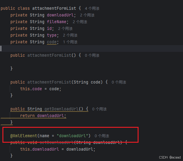 接口返回数据为xml格式 解析过程中碰到的问题达梦数据库字段xml内容解析 Csdn博客