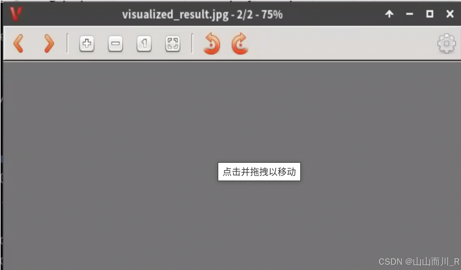 Orangepi3588s部署ppocr和rknn环境_ubuntu新系统开始_rk3588 ppocr-CSDN博客