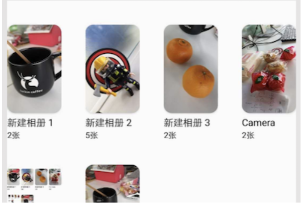 RecyclerView GridLayoutManager 等分间距_gridlayoutmanager 设置item之间间距-CSDN博客