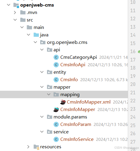 SpringBoot项目实战（38）--Beetl模板实现代码生成器（七）-- 自定义元数据表生成增删改查-CSDN博客