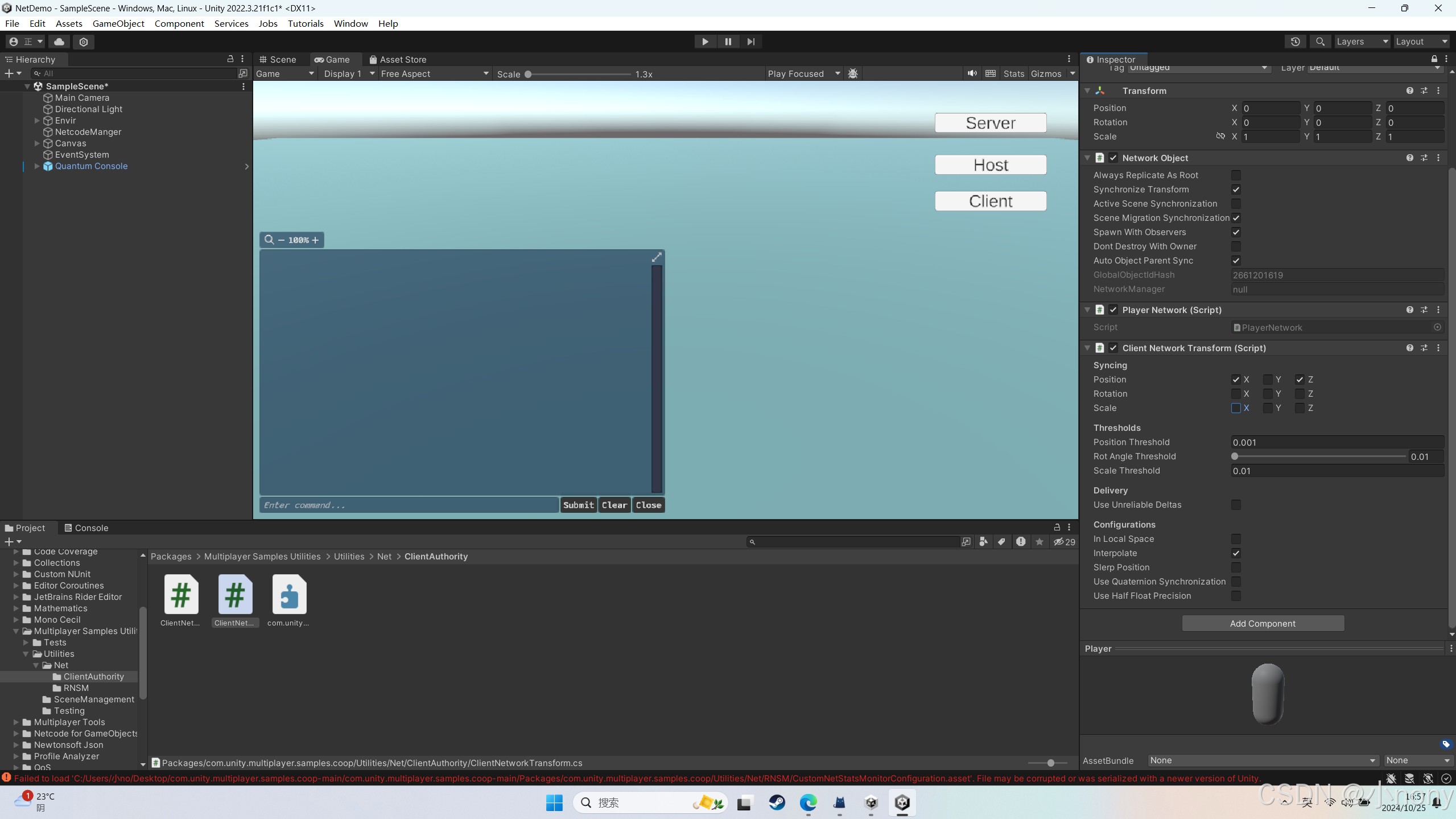 Unity_Netcode_unity netcode-CSDN博客
