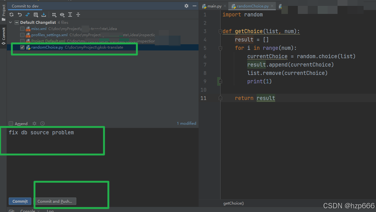 pycharm拉取和上传gitlab代码_pycharm拉取git代码-CSDN博客