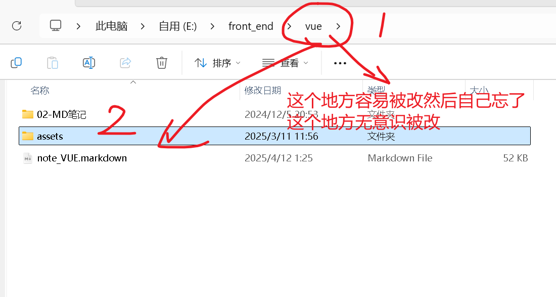 解决typora打开markdown文件出现image failed load_typora image load failed-CSDN博客