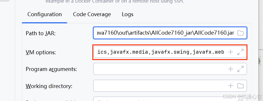 JDK23编写代码中引入了外部库（javafx-sdk-23.0.1\lib）运行出现问题-CSDN博客