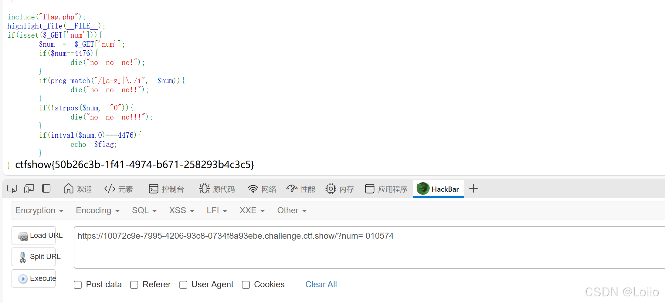 ctfshow-web入门-89-115-php特性_ctfshow web 89题解-CSDN博客
