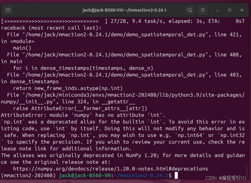 mmaction2实现slowfast DEMO的流程V1.0_mmaction2运行-CSDN博客