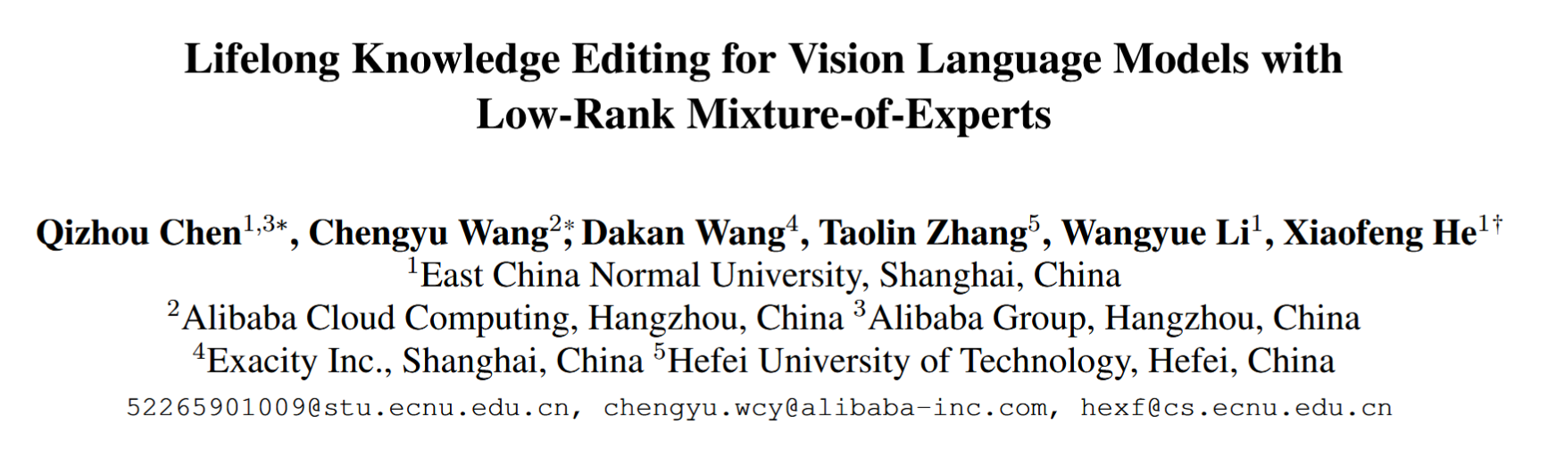 【文献学习】Lifelong Knowledge Editing for Vision Language Models with Low-Rank Mixture-of-Experts ...
