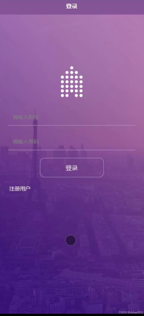 2025年计算机毕业设计springboot 的客达外卖系统APP_csdn的毕业设计项目外卖系统-CSDN博客