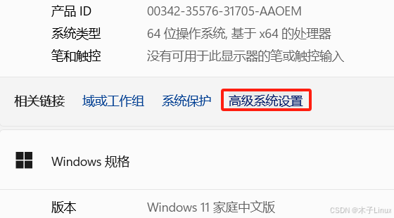 【windows杂谈 报错02】cmd不能全局执行python命令?系统环境变量为你开路python安装后cmd运行不了 Csdn博客