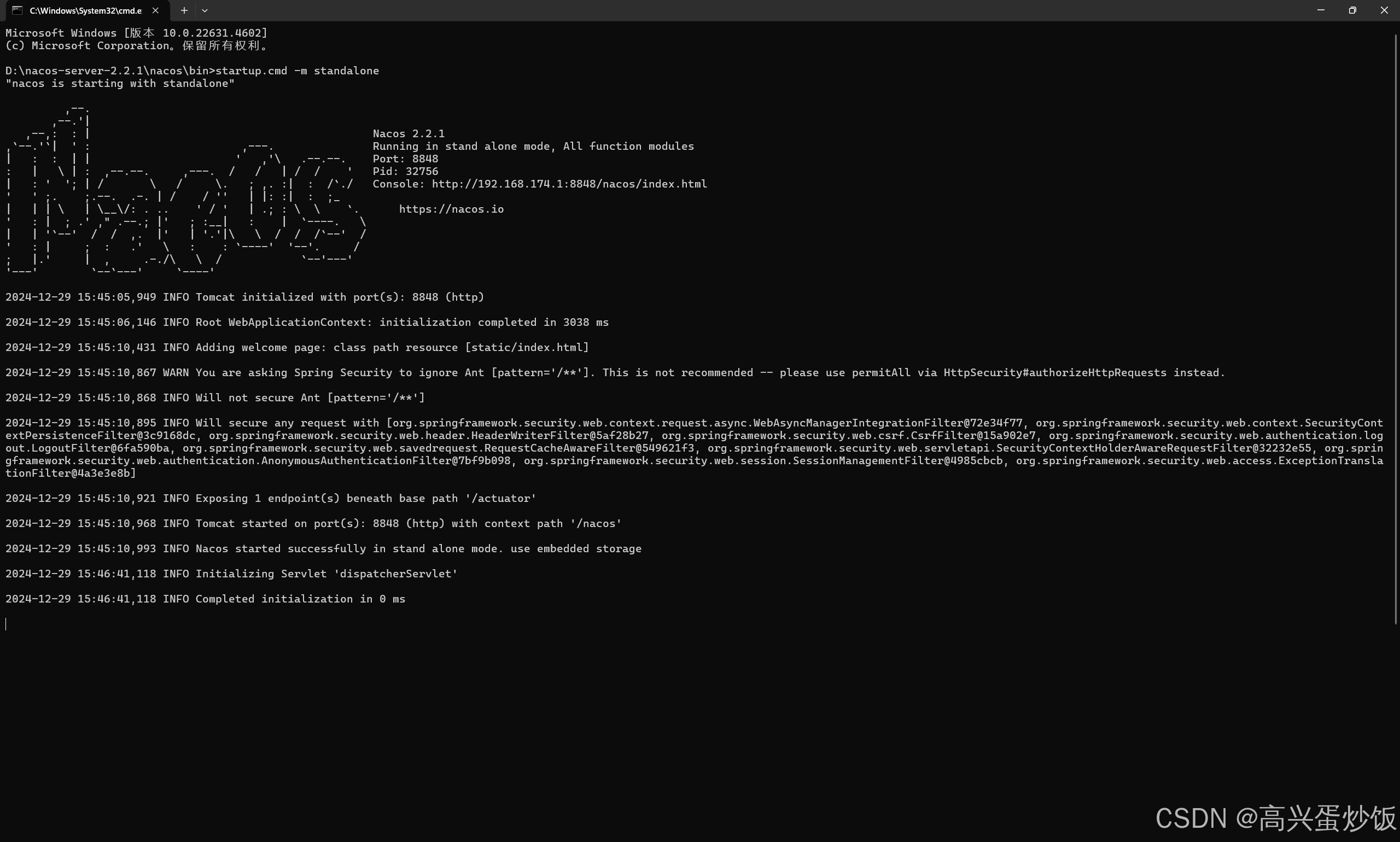 Nacos_nacos csdn-CSDN博客