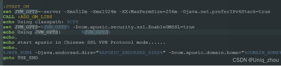 springboot前后端分离项目部署到金碟_金蝶部署springboot项目-CSDN博客