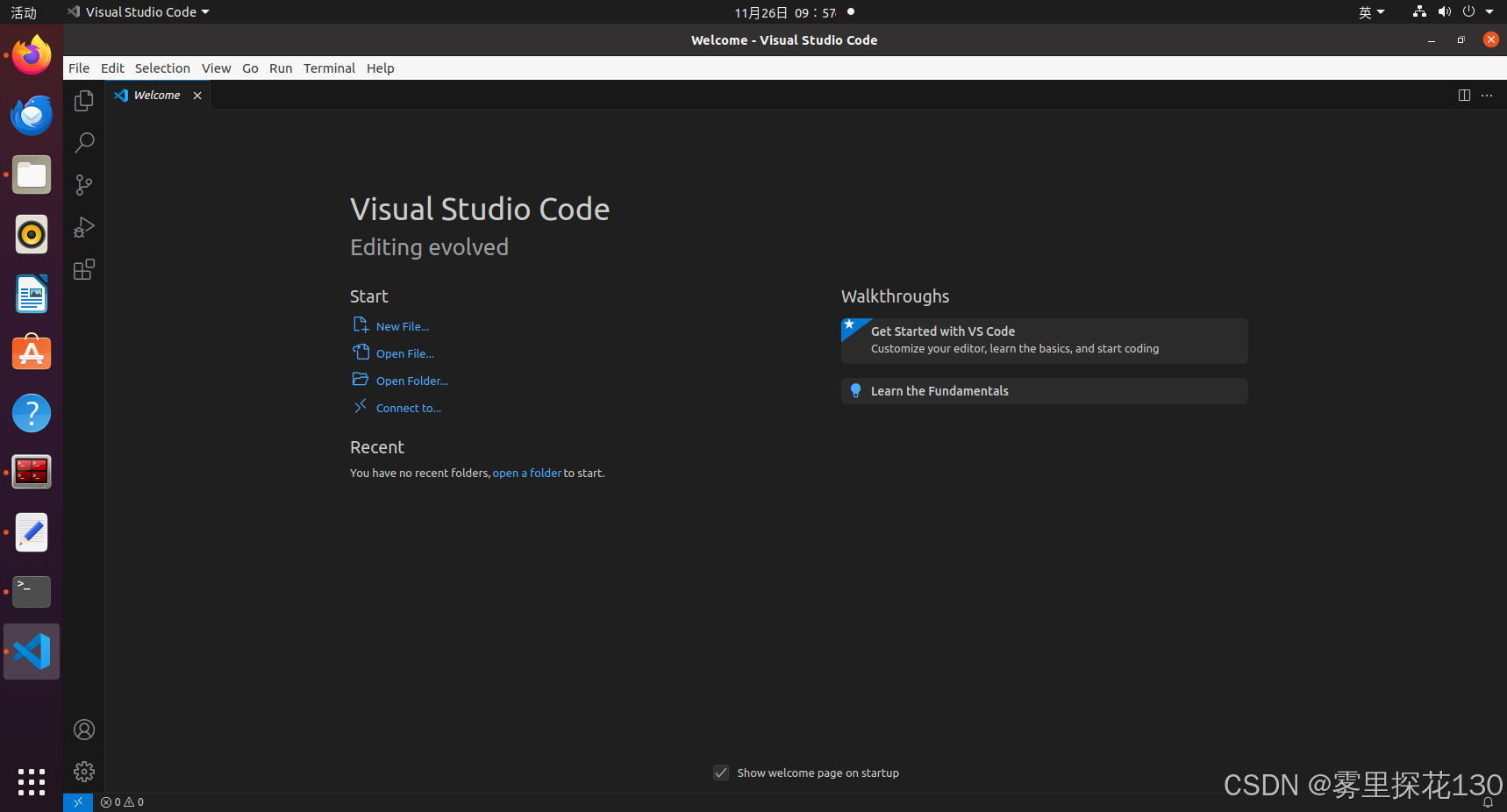 ubuntu安装vscode_ubuntu install vscode-CSDN博客