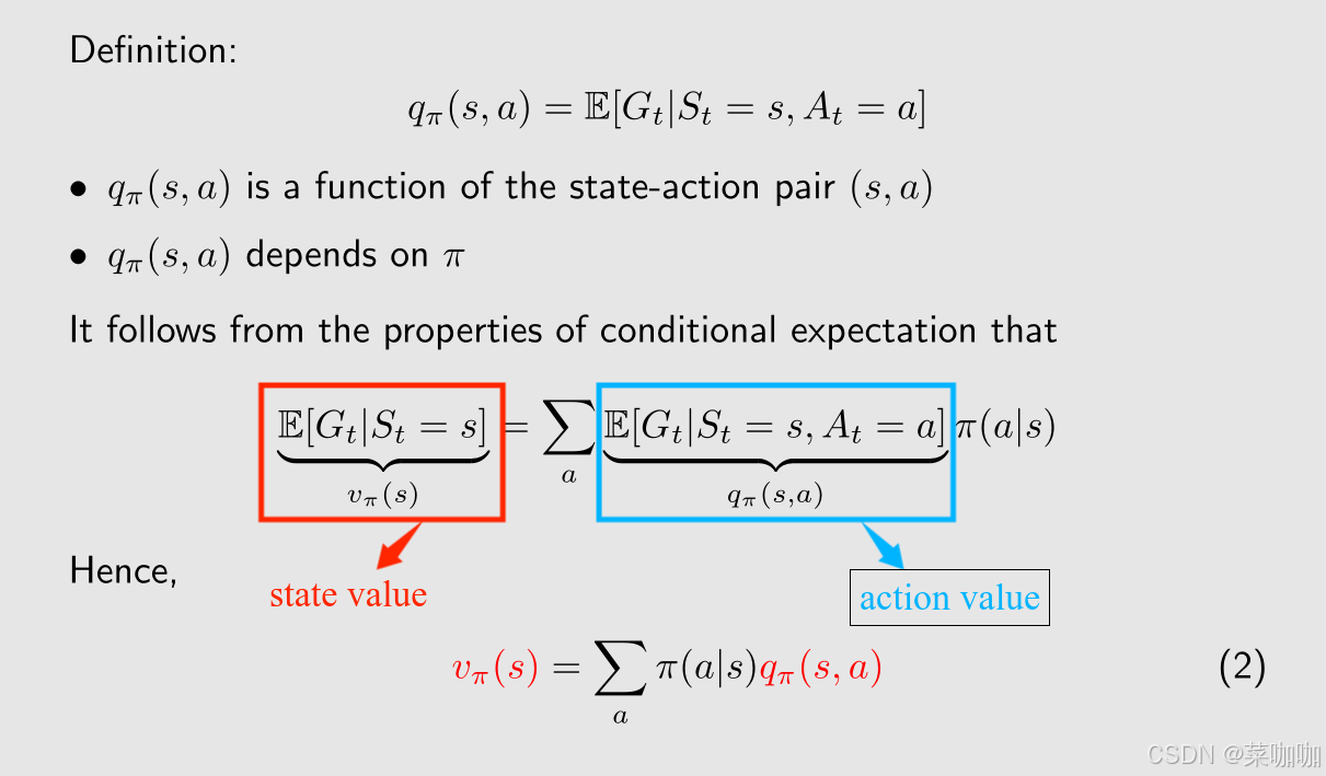 深入理解贝尔曼公式（state value、Bellman equation）-CSDN博客
