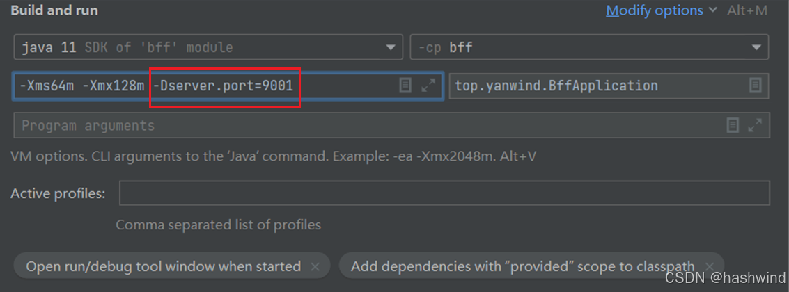 SpringBoot 指定服务端口的几种方式和优先级_spring 指定端口-CSDN博客