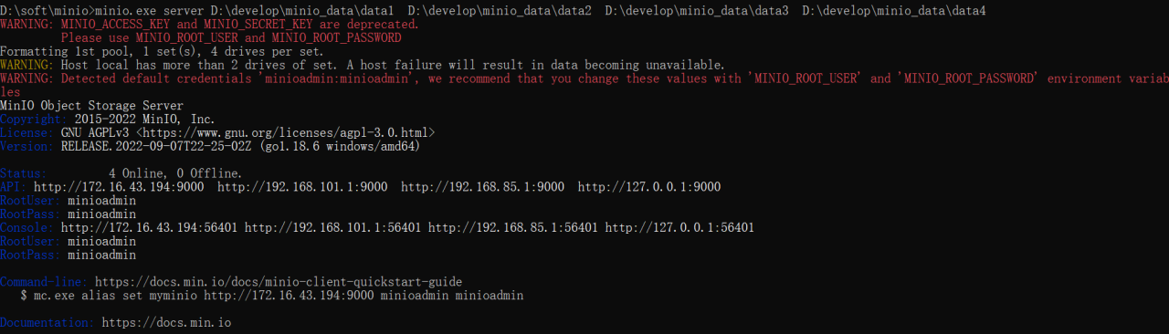MinIO介绍和使用-CSDN博客