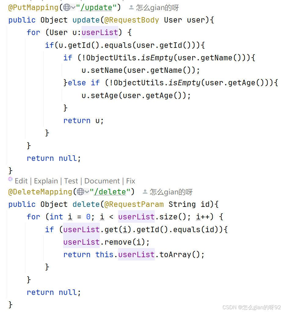 SpringBoot入门_如何引入springboot-CSDN博客
