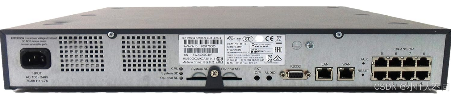 第二篇 Avaya IP Office 的分类和种类（硬件和软件）_avaya ip office 500-CSDN博客