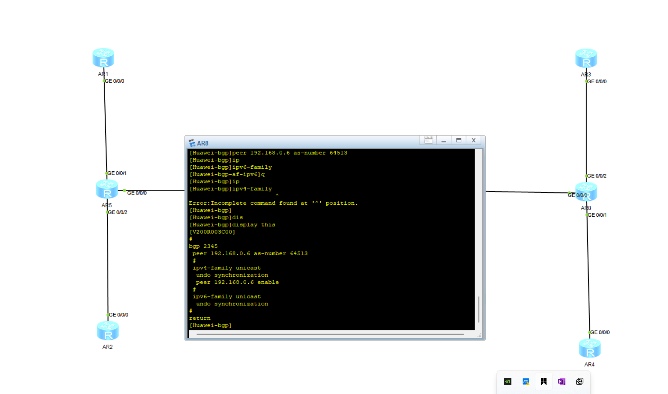 hcip作业-CSDN博客