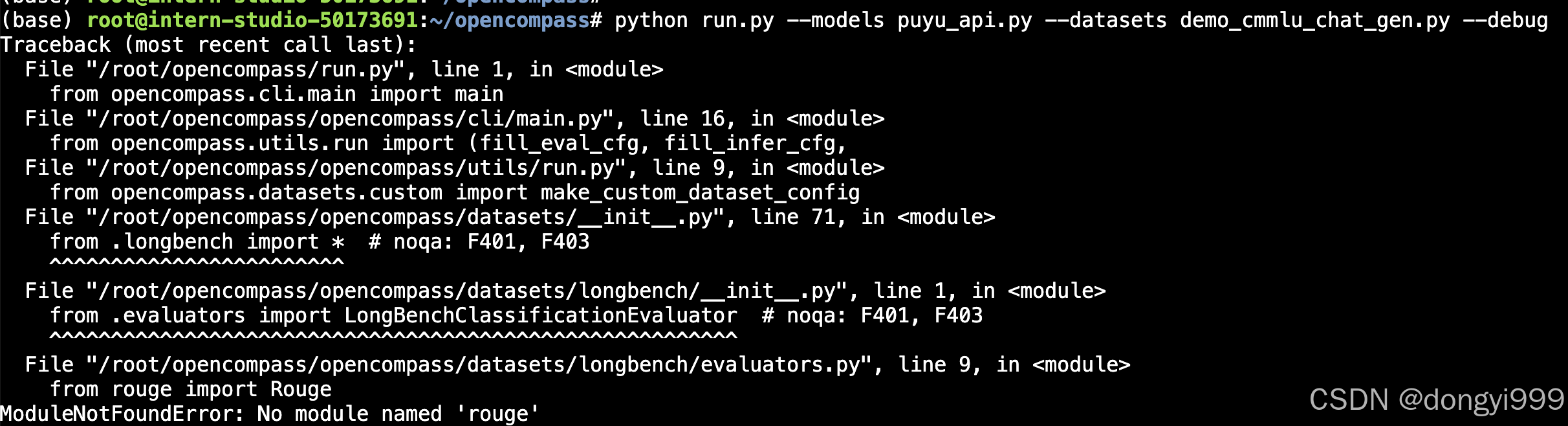 小试OpenCompass 评测_opencompass.cli.arguments.apimodelconfig-CSDN博客