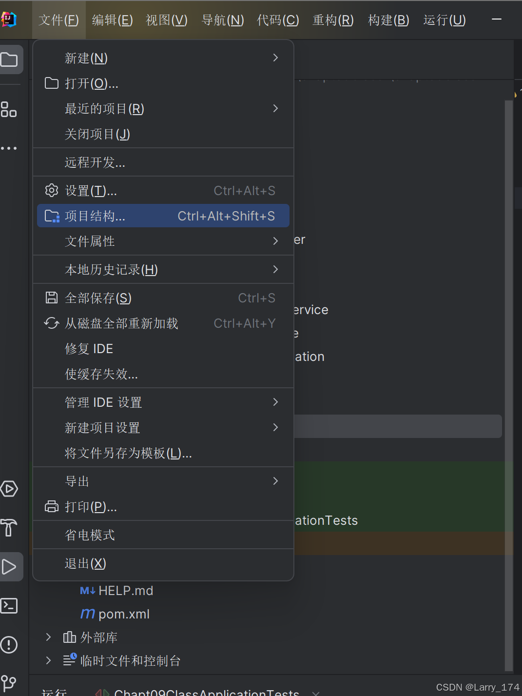 如何配置开发环境JDK、Maven、IDEA_maven 配置jdk-CSDN博客