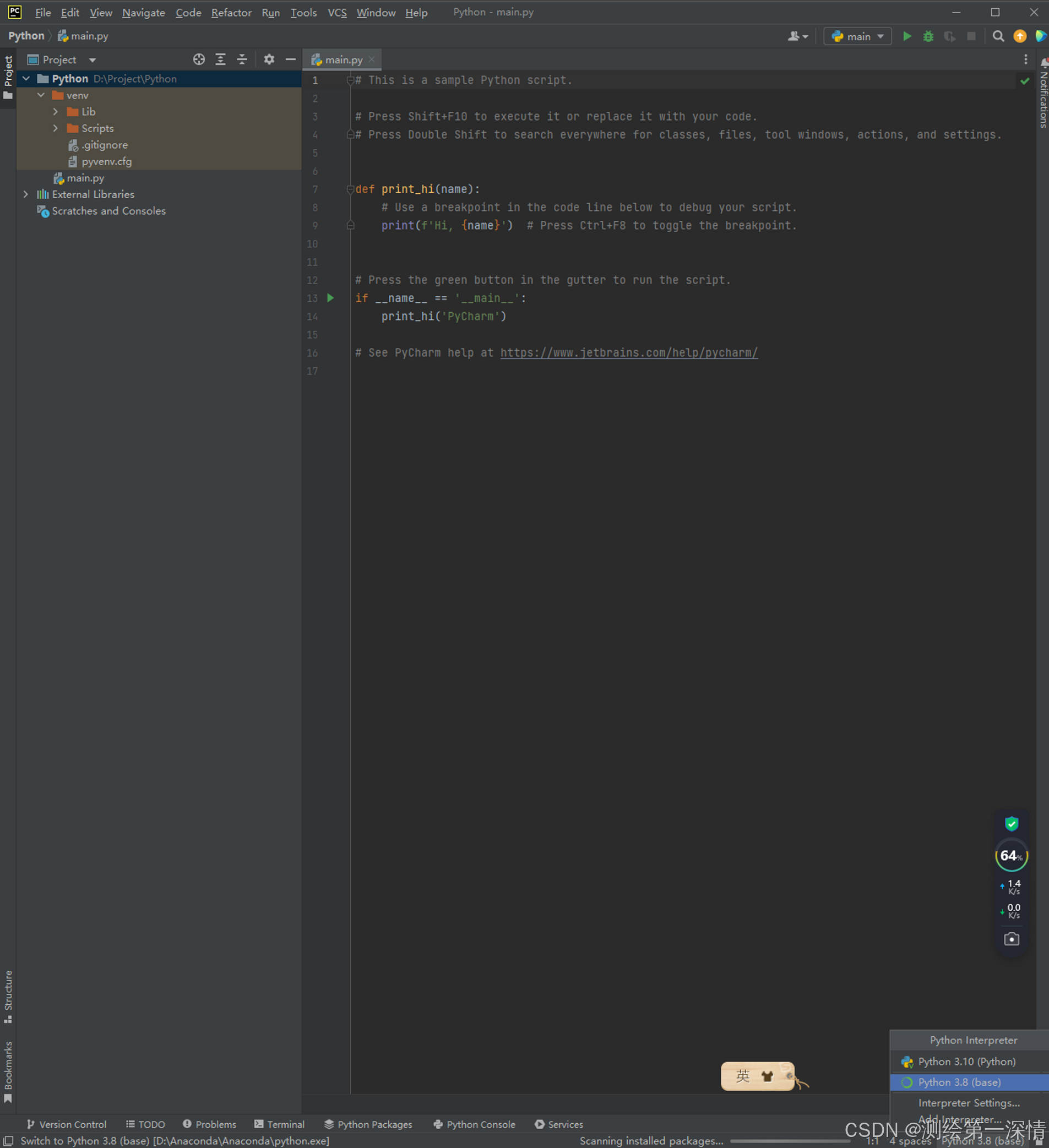 ResNet18跑CIFAR-10数据集（windows）_cifar10使用resnet18出现问题-CSDN博客