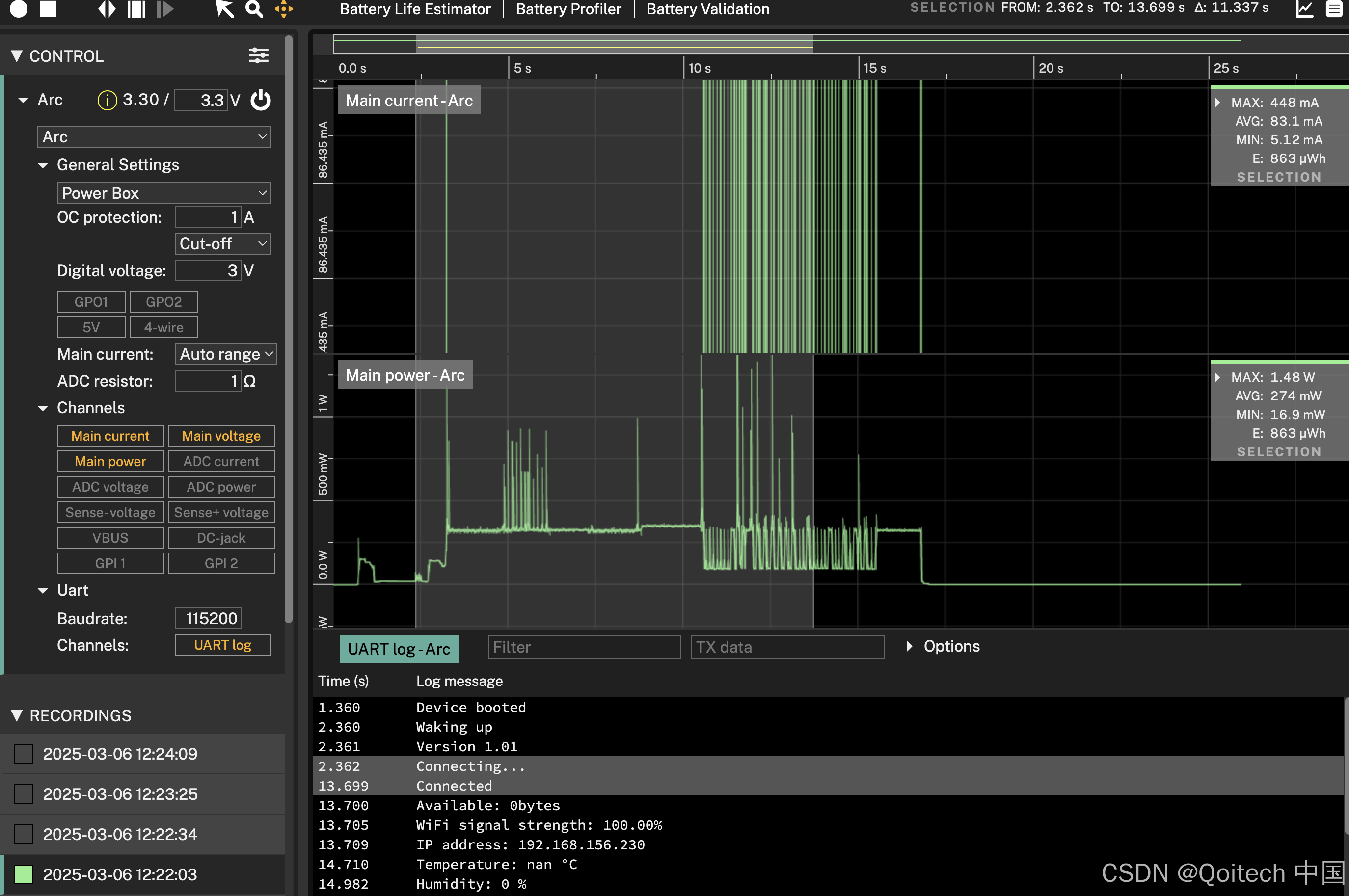 Otii测量场景II: 利用UART调试日志进行功率测量调试_otii arc 测引脚电流-CSDN博客