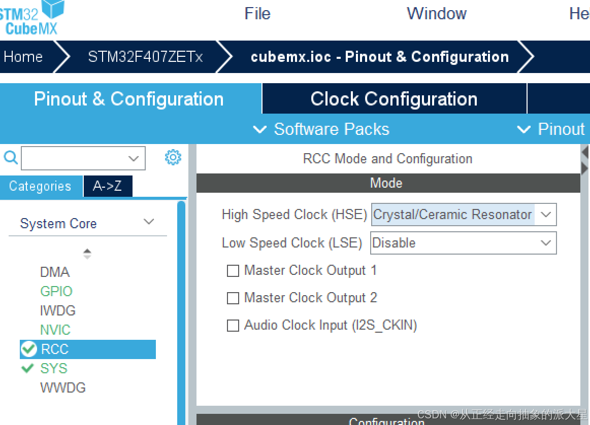 RT-Thread Studio联合STM32CubeMX自动生成完整STM32的RT-Thread代码-CSDN博客