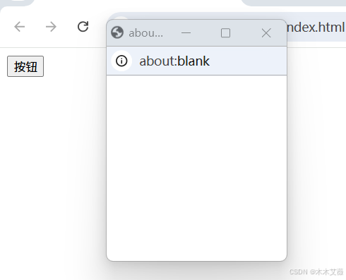 BOM小知识_boe中prompt函数详解-CSDN博客