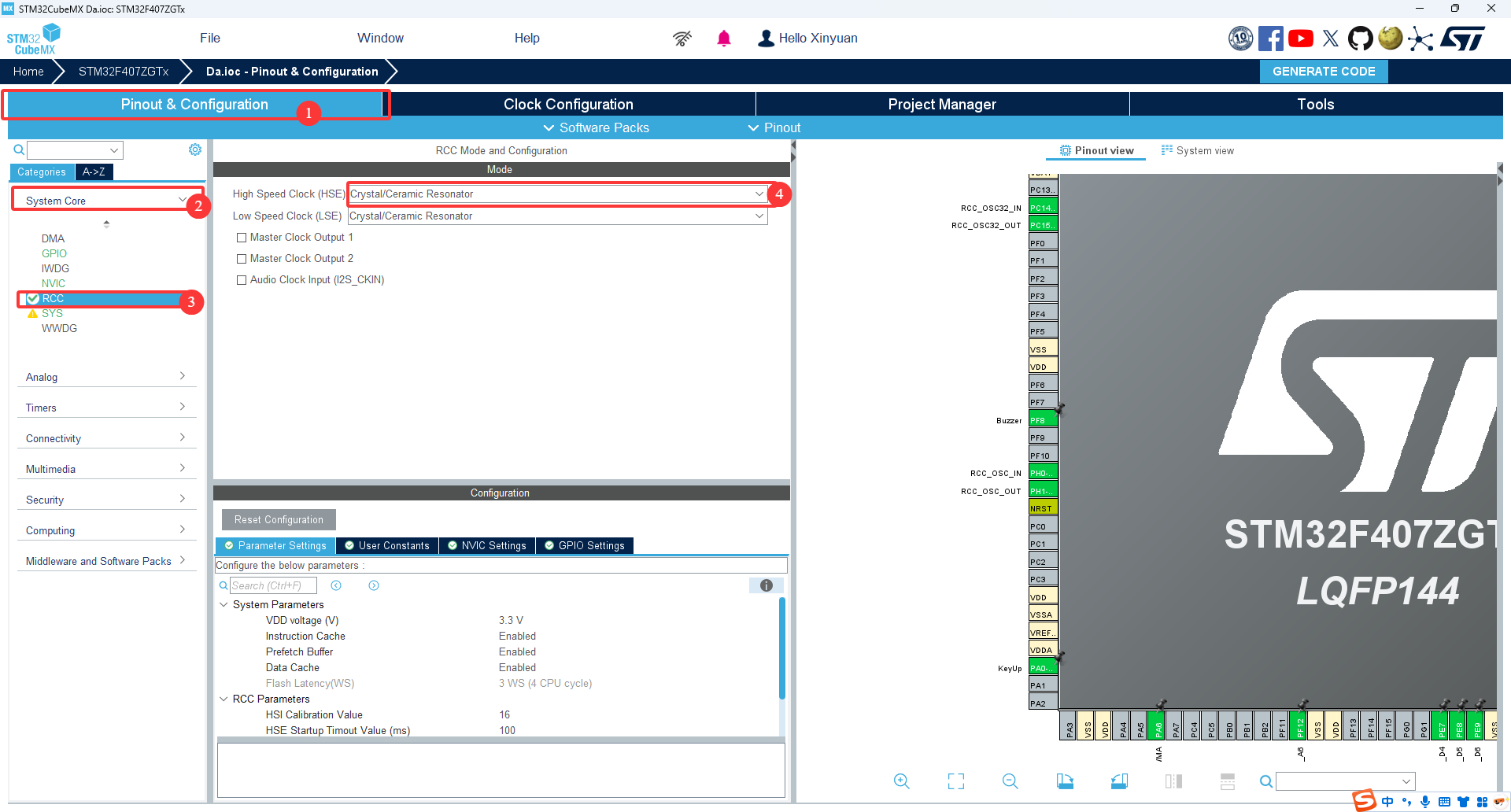 【STM32+HAL库】USART 串口通信（STM32Cube高效开发教程作者亲传 不好用回来砍我）_stm32cube串口例程-CSDN博客