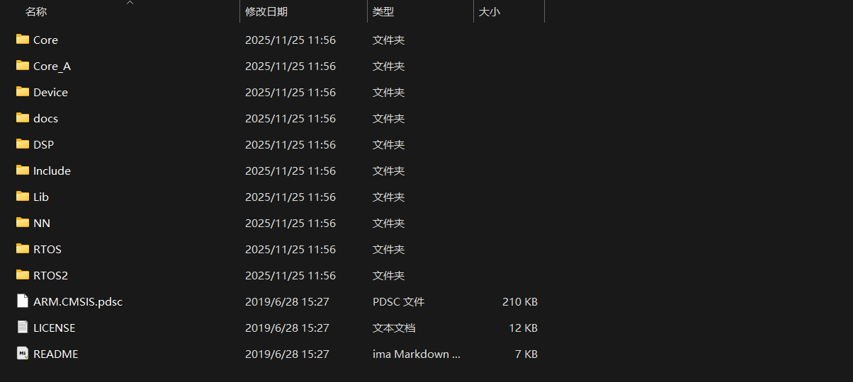 STM32开发-CSDN博客