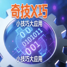 Python 内存泄露排查实录：从 200MB 飙升到 8GB，我是如何用 memray 定位到 C 扩展层面的 Bug？-CSDN博客