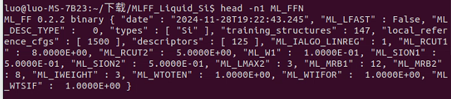 MLFF的多构型文件训练_vasp mlff-CSDN博客