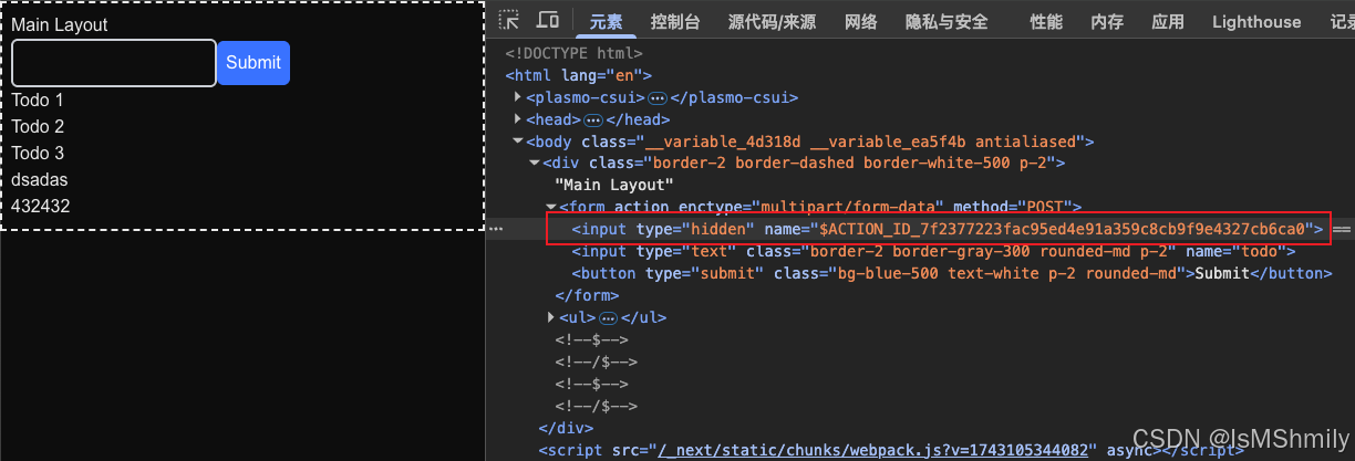 Nextjs15 - 什么是 Server Actions_nextjs server action-CSDN博客
