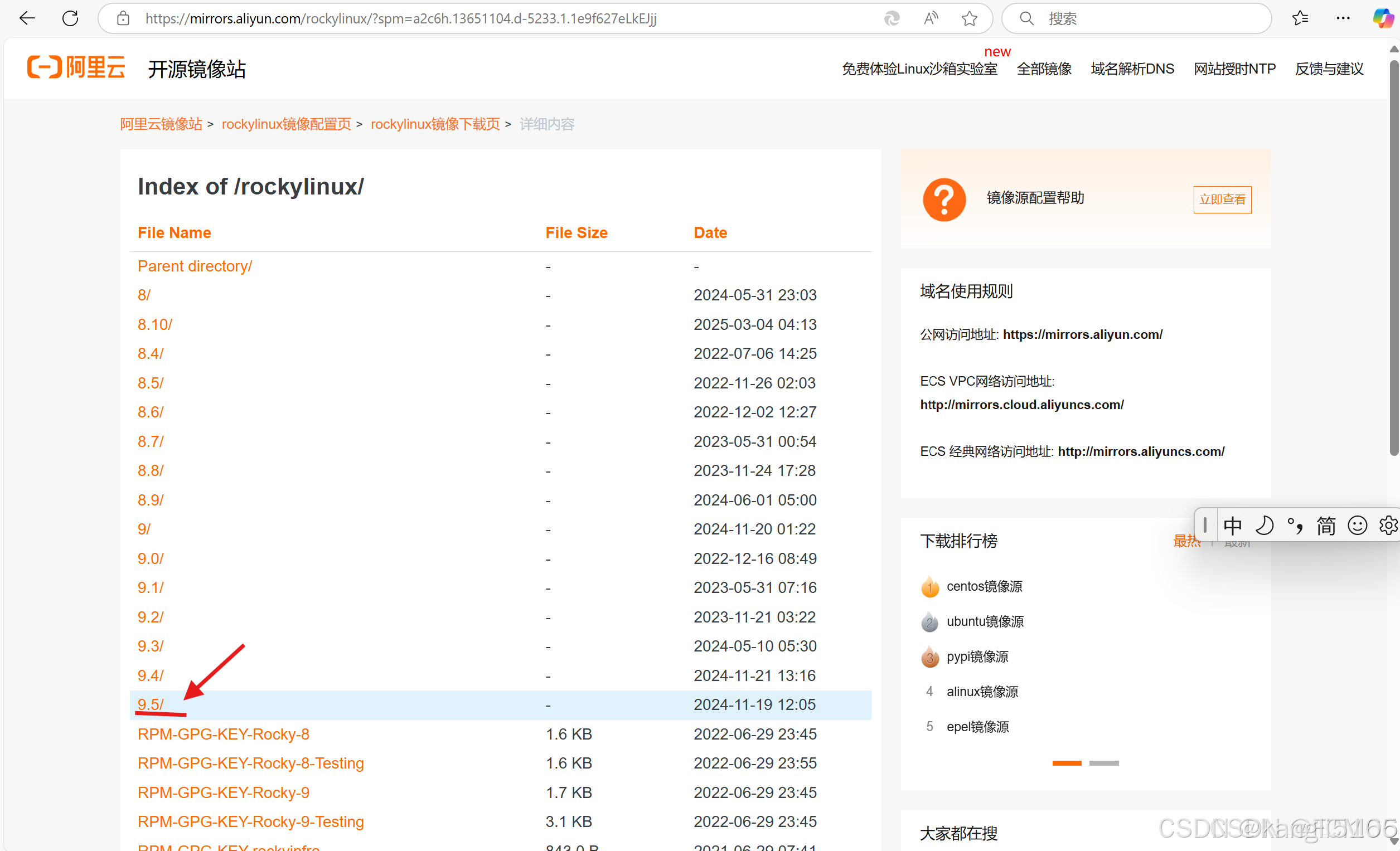 RHCSA第一次作业-CSDN博客