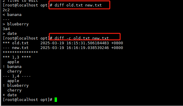 Linux基础4-日志查看四剑客_vimdiff检查日志显示全文-CSDN博客