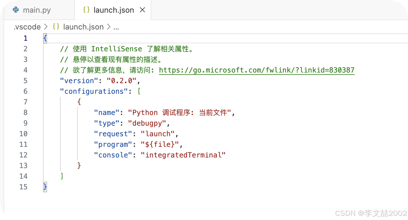 【开发技巧】使用VScode连接服务器进行python debug与使用pip进行包管理_vscode python pip-CSDN博客