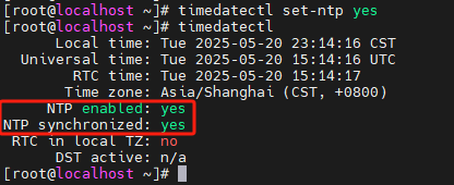 CentOS8设置时间_centos8 修改时间-CSDN博客