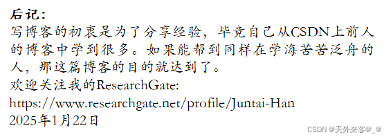 Matlab Hdfh5文件转成tif图片格式(批量处理)matlab将hdf转tiff Csdn博客