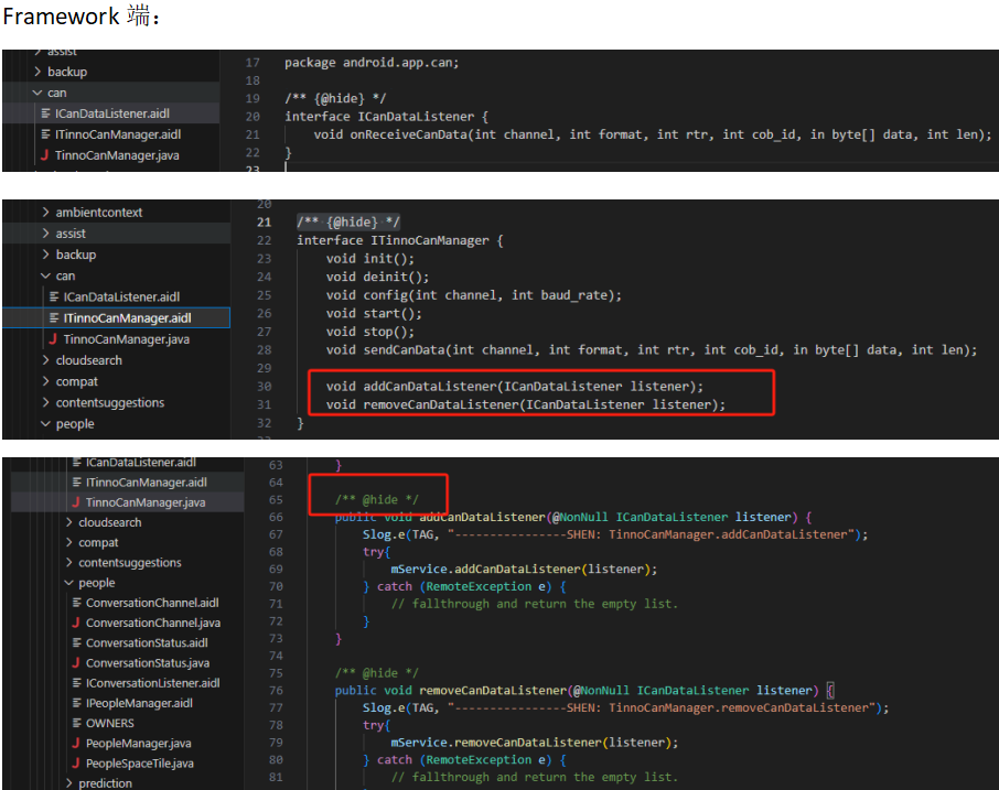 Android SystemServer 系列专题【篇三：SystemServer新增服务】_android 自定义系统服务-CSDN博客