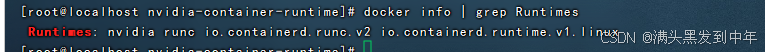 centos 离线安装 nvidia-container-runtime_nvidia-container-runtime离线安装-CSDN博客