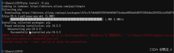 新手得看--Python+PyCharm+PyQt5环境配置（详细图文演示）_python pyqt5-CSDN博客