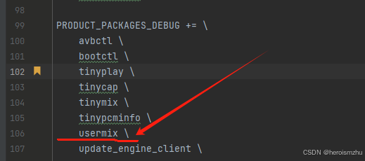 rk3568中Android.bp里面cc_binary生在执行文件到/system/bin里说明_android.bp 拷贝bin文件-CSDN博客