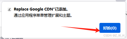 注册出现 Captcha 值错误_captcha value is wrong-CSDN博客